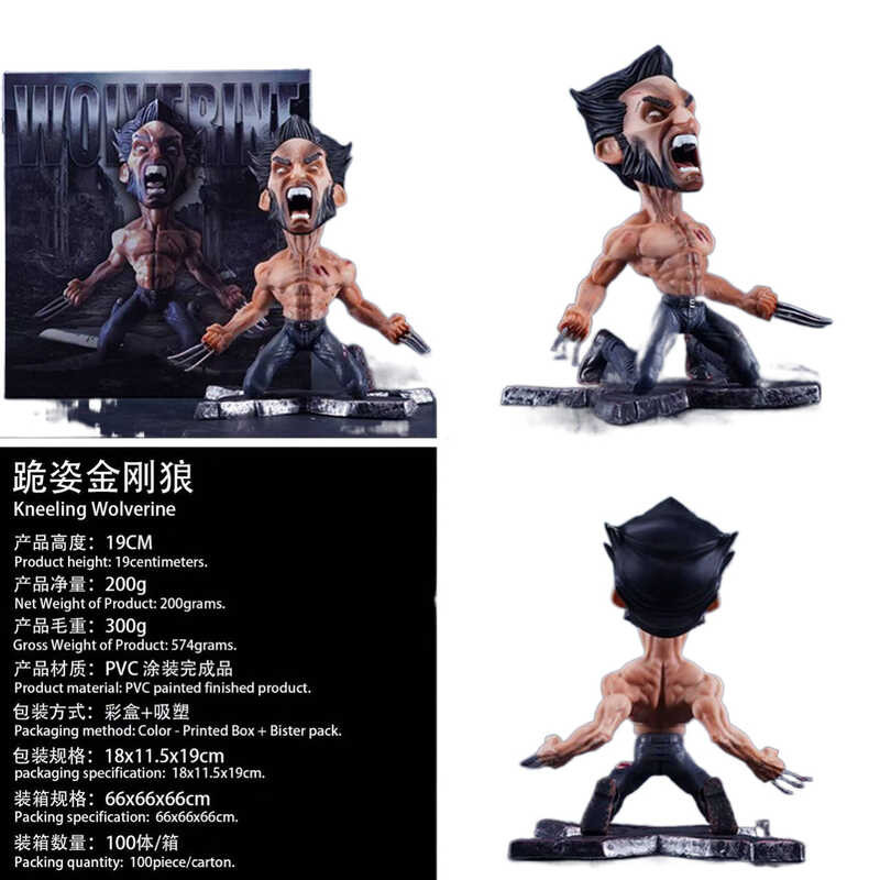 Heroes Marvel Series Peripheral Statues Avengers Wolverine Figurines ...