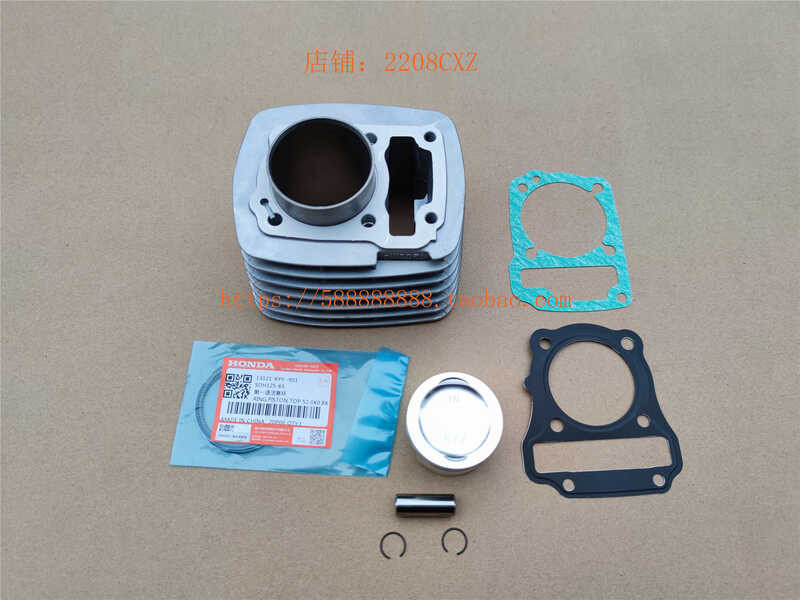 Bagong modelo ng Dazhou Honda SDH125-65 na electronic fuel injection ...