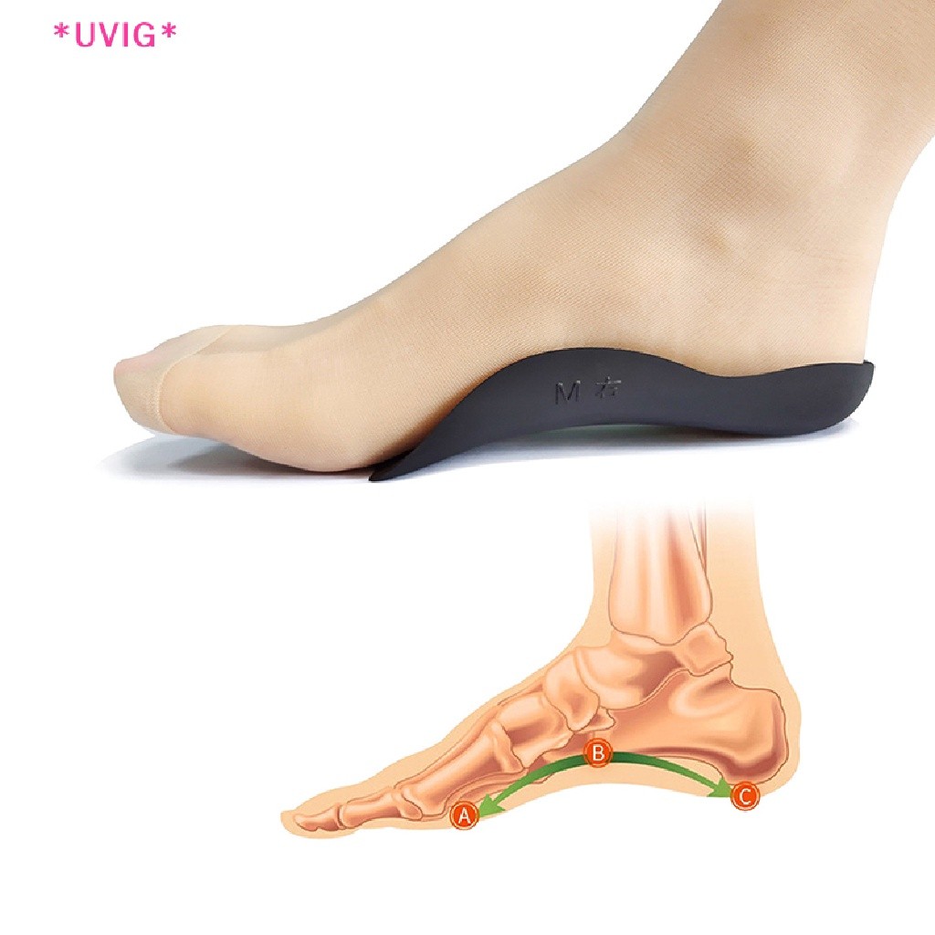 in stock UVIG> 1 Pair Flat Foot Orthopedic Insoles Arch Support O ...