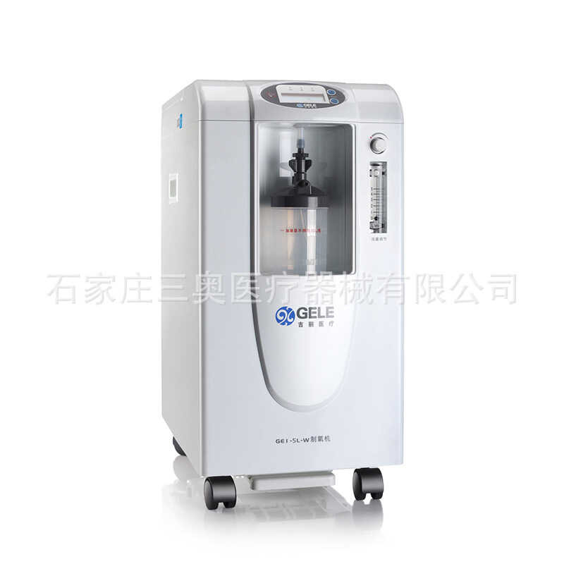 Jili Medical 5L Oxygen Dispenser with Atomization Oxygen Dispenser ...