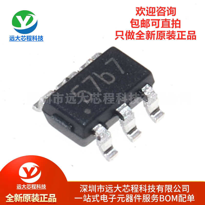 Original SMT TP4057 SOT-23-6 500mA linear lithium-ion battery charger ...