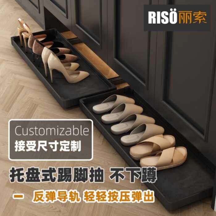 Pull-out basket Liso damit, cabinet sapatos bahay, nagkakaiba tray ...