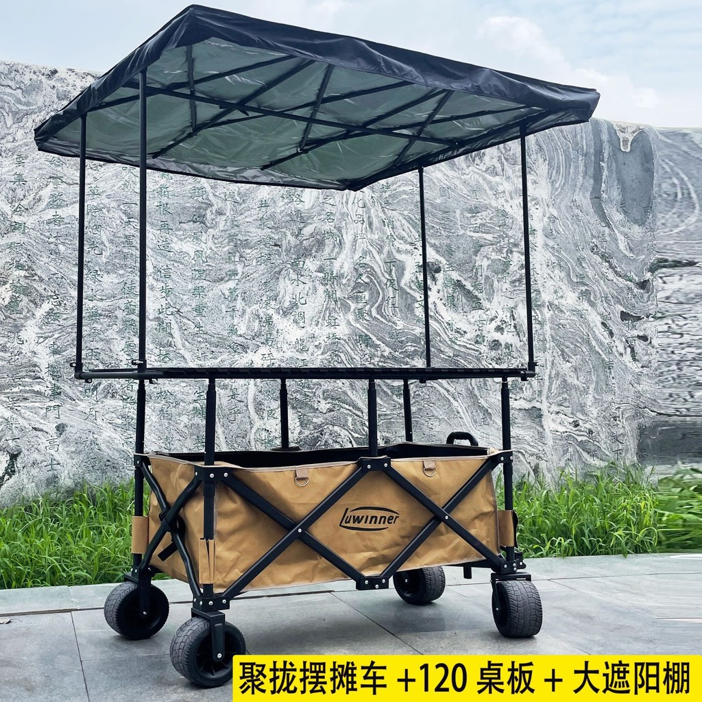 New 130 Lift And Gather Stall Set Up Small Cart Folding Large Table And ...