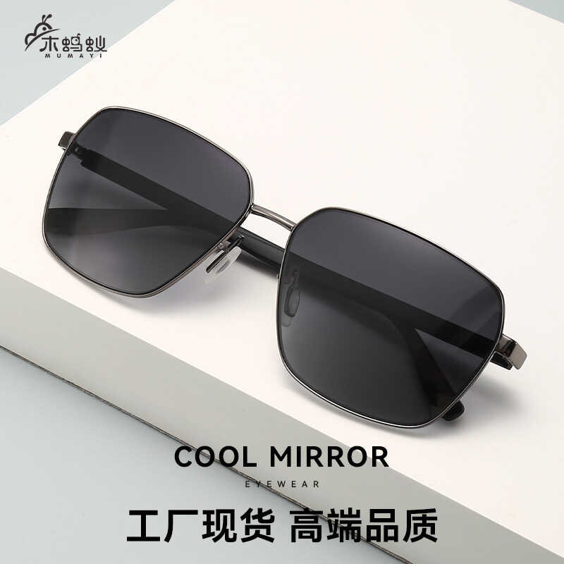 45 Wooden Ant Super Sensation Series Polarized Driving Toad Glasses ...