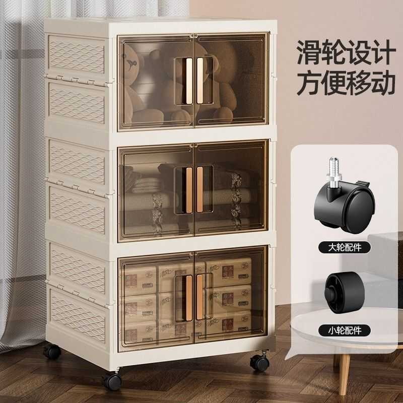 Free Double-Door Removable Foldable Plastic Shoe Transparent Surface ...