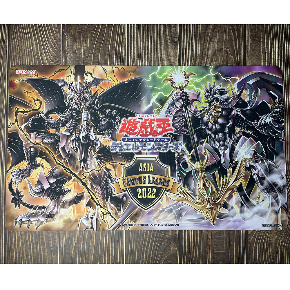 YuGiOh Playmat Reign-Beaux Overlord of Dark World Mat Game Cad YGO KMC ...