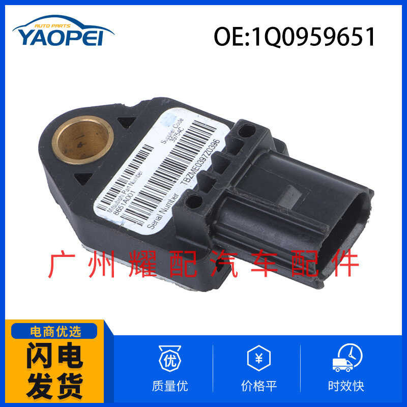 8651A001 Ay Angkop Para Sa Mga Bahagi Kotse Mitsubishi Ng Impact Sensor ...