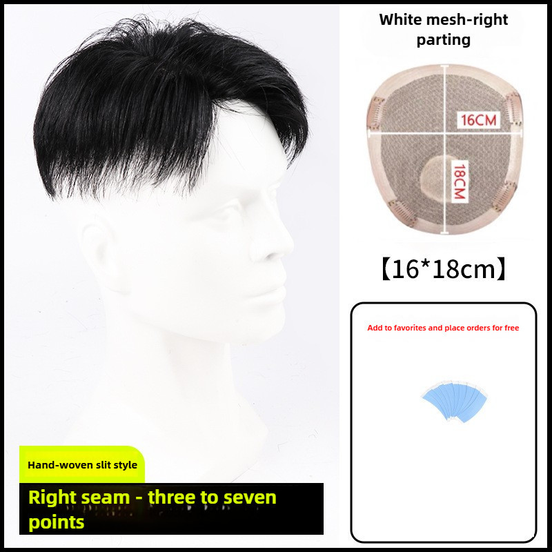 100% human hair Men's short hair 37 points Invisible replacement patch ...