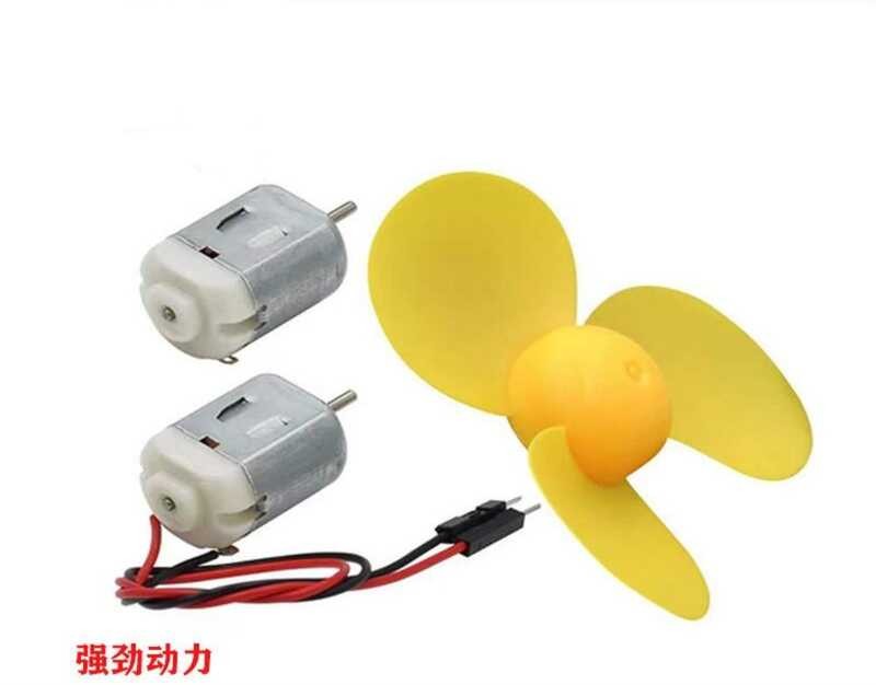 Single micro 130 small motor four-wheel drive car motor DC small motor ...