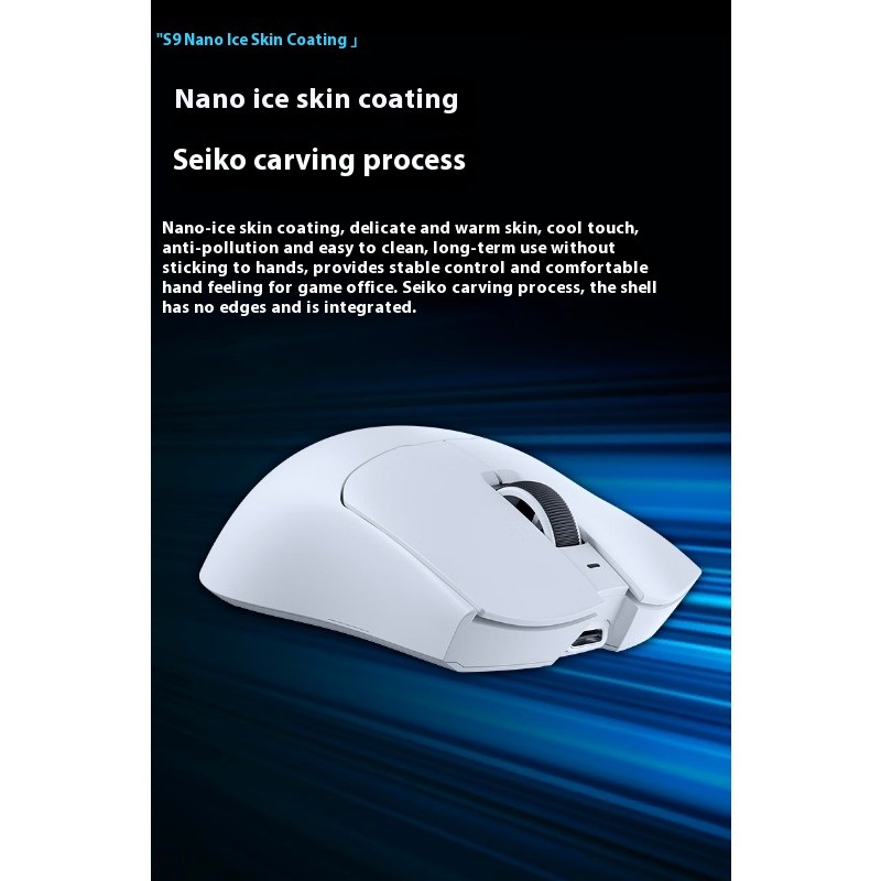 EWEADN S9 Pro/Ultra Wired wireless mouse dual-mode lightweight esports ...