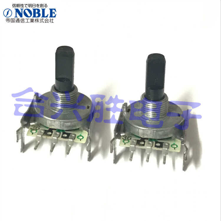 Japanese NOLBE Noble EC16 Encoder Horizontal 3-Pin 36 Positioning ...