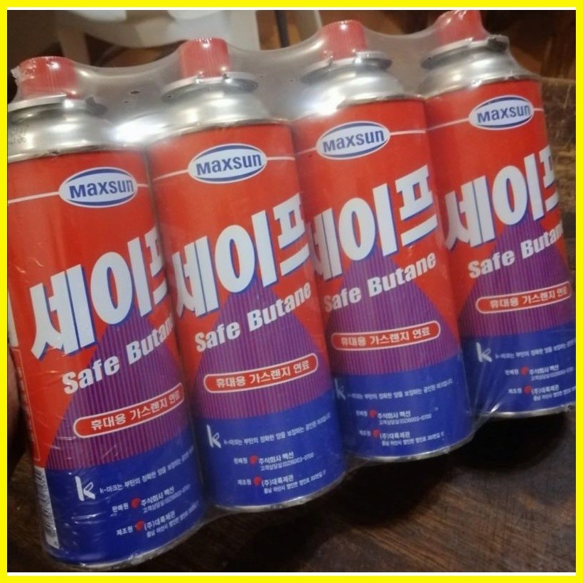 ☃ ⊕ 220g Butane Gas for Portable Stove ( Samgyeopsal / Samgyupsal ...