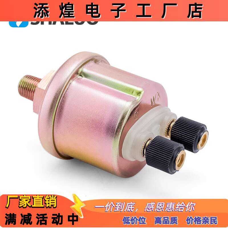 VDO Oil Pressure Sensor/Diesel Engine Sensor/Oil Sensing Plug/Oil ...