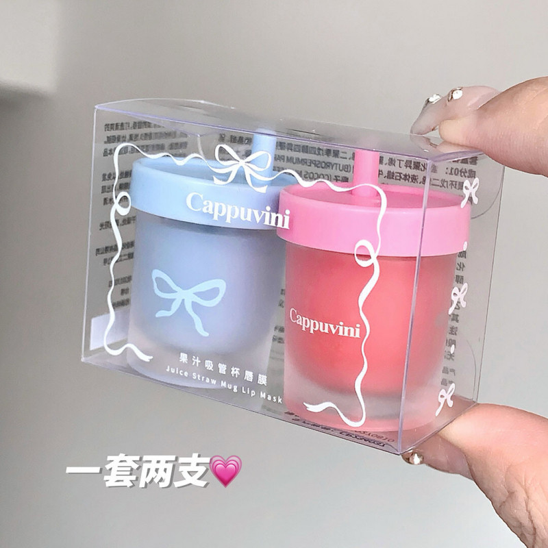 CAPPUVINI Lip Mask Moisturizing And Moisturizing Hydrating | Shopee ...
