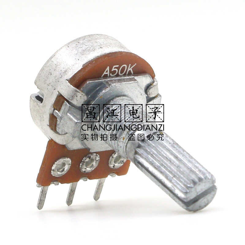 A50K link A503 single channel stepper audio amplifier volume ...