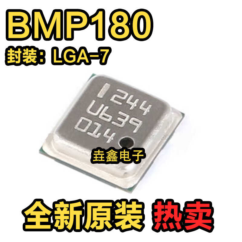 Orihinal na SMT BMP180 LGA-7 low-power digital pressure sensor | Shopee ...