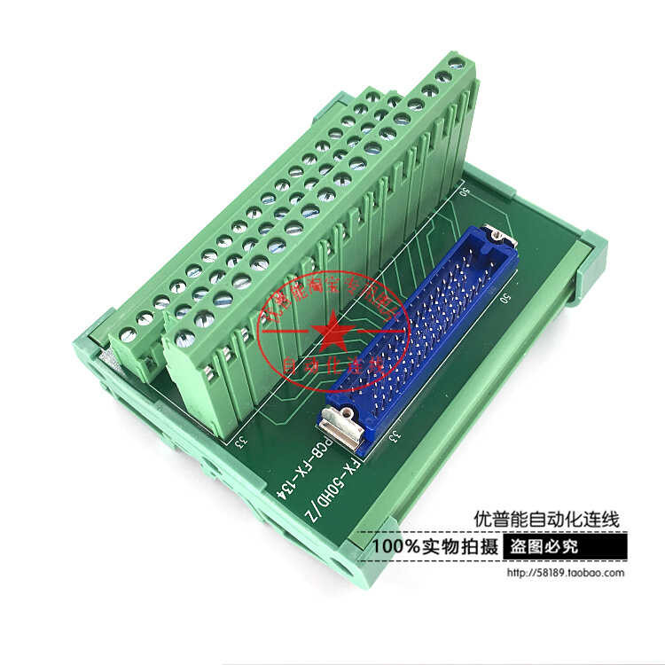 Fanuc 50 core splitter terminal converter FX-50HD/Z pin type | Shopee ...