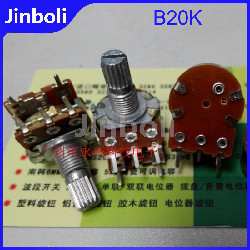 5PCS WH148 Type Audio Volume Amplifier Potentiometer B20K B203 With ...