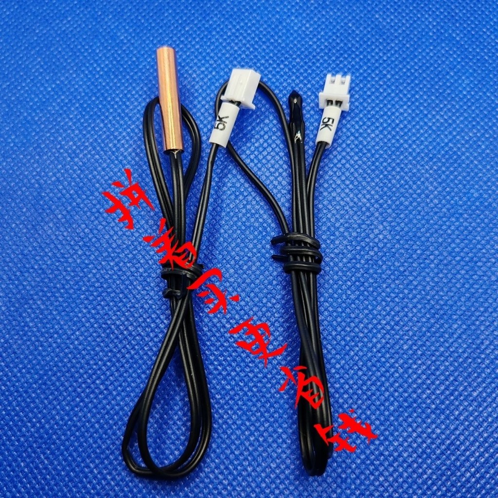 Air Conditioner Universal Temperature Sensor Probe Room Temperature ...