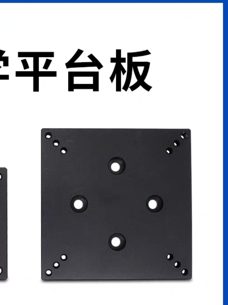 Customized high-precision optical flat optical platform honeycomb bread ...