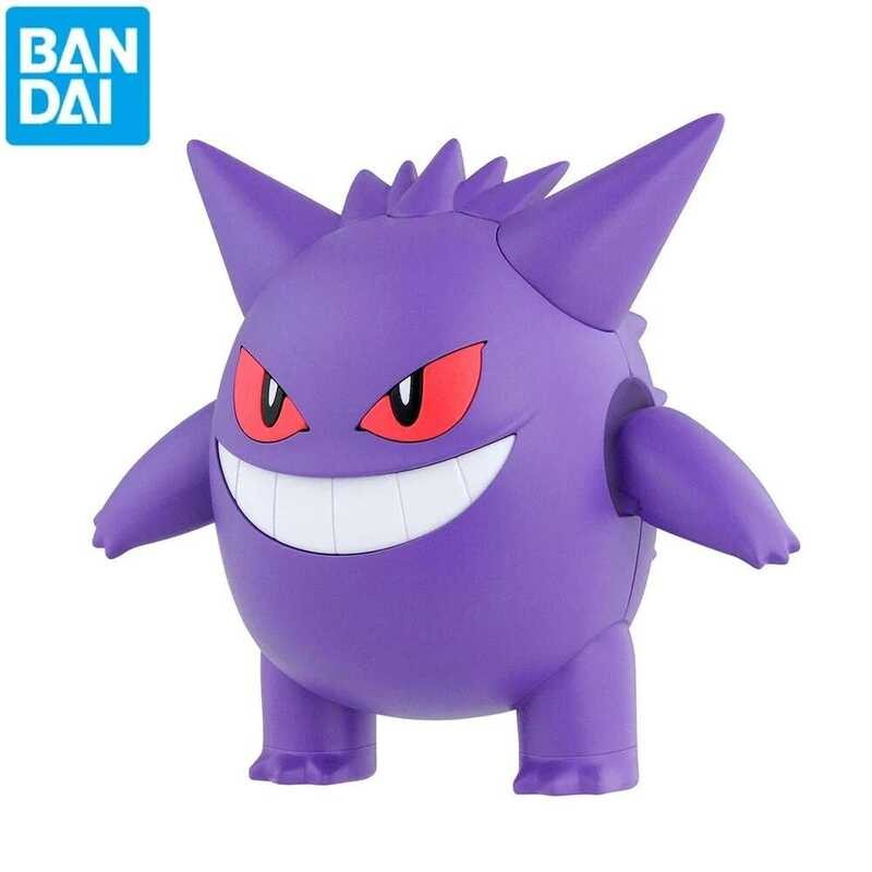 Bandai Original Figures Plamo Gengar Anime Game Gifts Action Figure ...