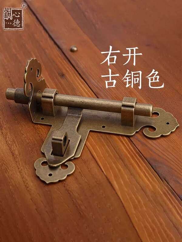 Gate tanso Chinese antique style lock, old-fashioned wooden lock buckle ...