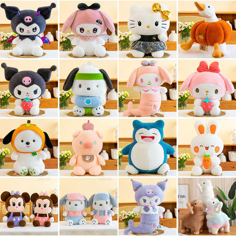 40 Throwing Activity Gift 80-130 Cm Extra Large Doll Joy Scissor ...