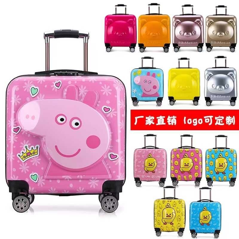 Ng Mga Kaso Batang Cartoon Na Trolley Babae 18 Pulgada Maleta Maleta ... Ng Mga Kaso Batang Cartoon Na Trolley Babae 18 Pulgada Maleta Maleta ...