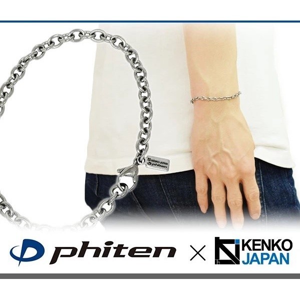 Phiten × Kenko Japan titanium chain Bracelet Azuki Width 4.7mm | Shopee ...