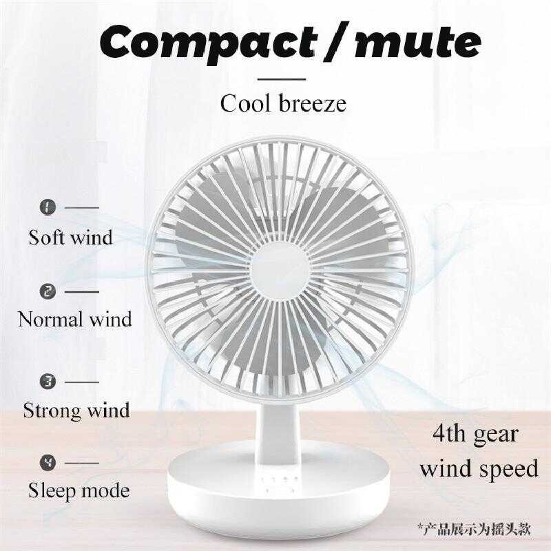 Usb Rechargeable Bagong Desktop Light Fan, Shaken Detachable Height ...