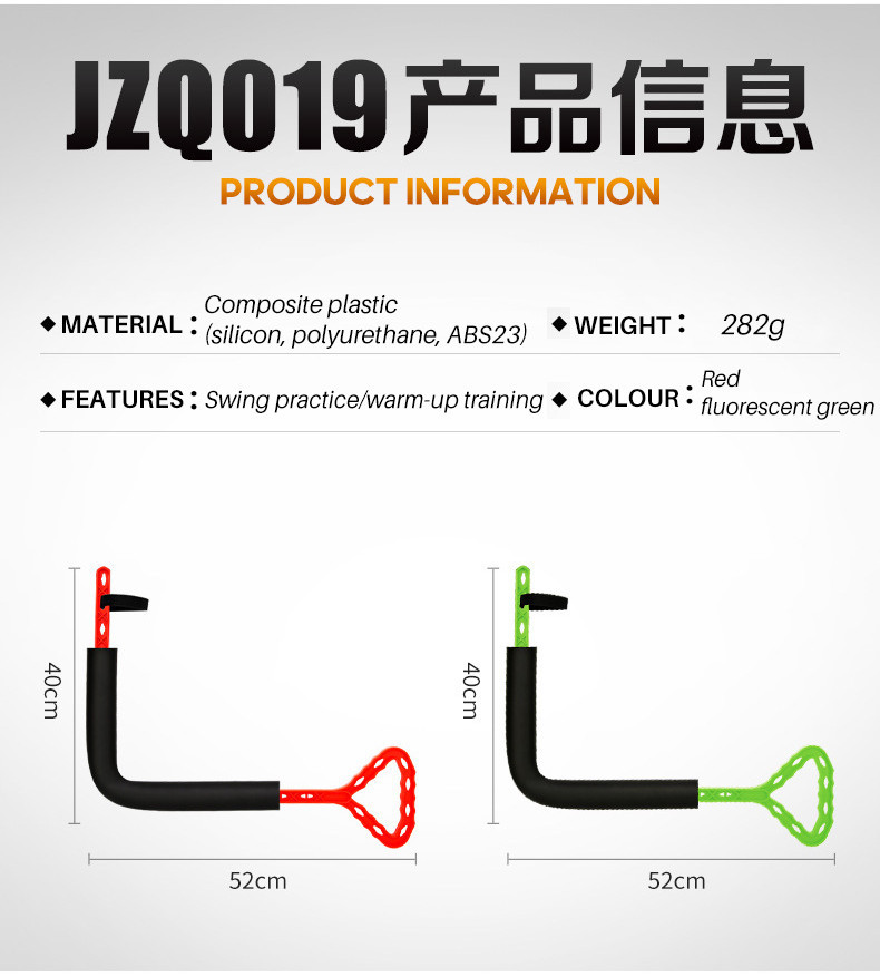 PGM Warm-Up Exercise Golf Spinner, Correct Golf Swing Trainer Indoor ...