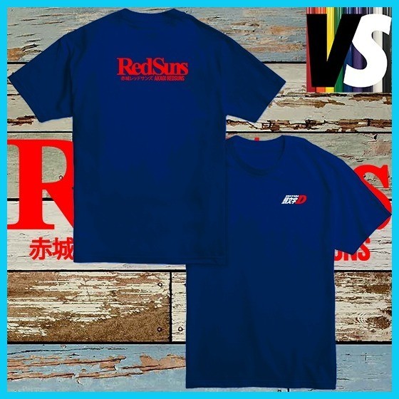 ♂ Initial D Akagi Redsuns Anime Shirt Vinyl Front And Back Print ...