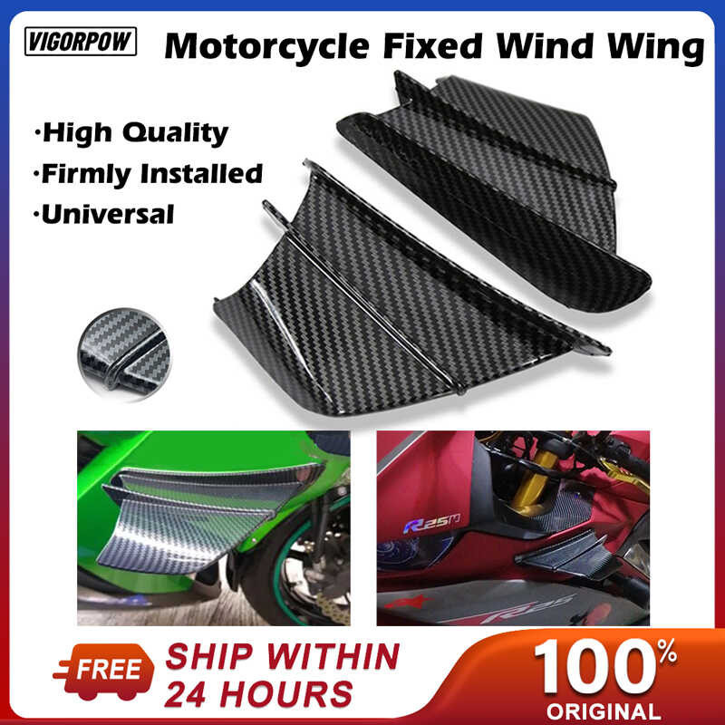 COD 2024 ng VigorPow Carbon Fibre Winglets Aerodynamic Wing Kit Trims ...