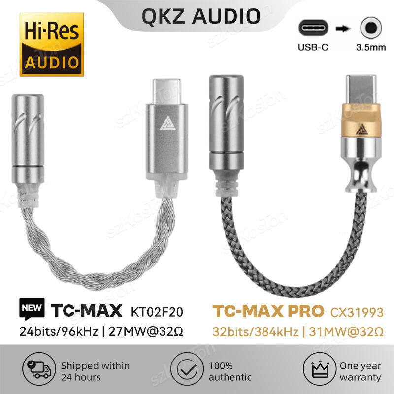 [READY STOCK] QKZ TC MAX Pro USB Type-C to 3.5mm DAC Audio Interface ...