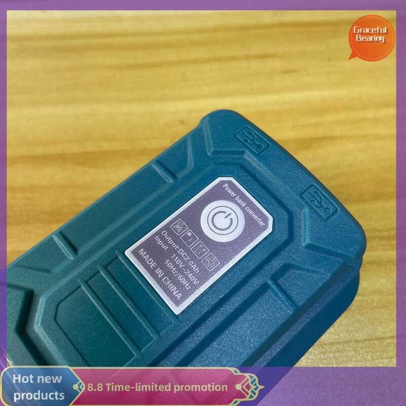 Power Bank Ful Converter MT Socket For 18V With Dual USB Battery ...