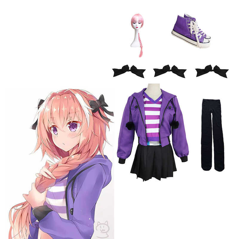 Grand E Order FGO Apocrypha Cosplay Costume FA Rider Astolfo Casual ...