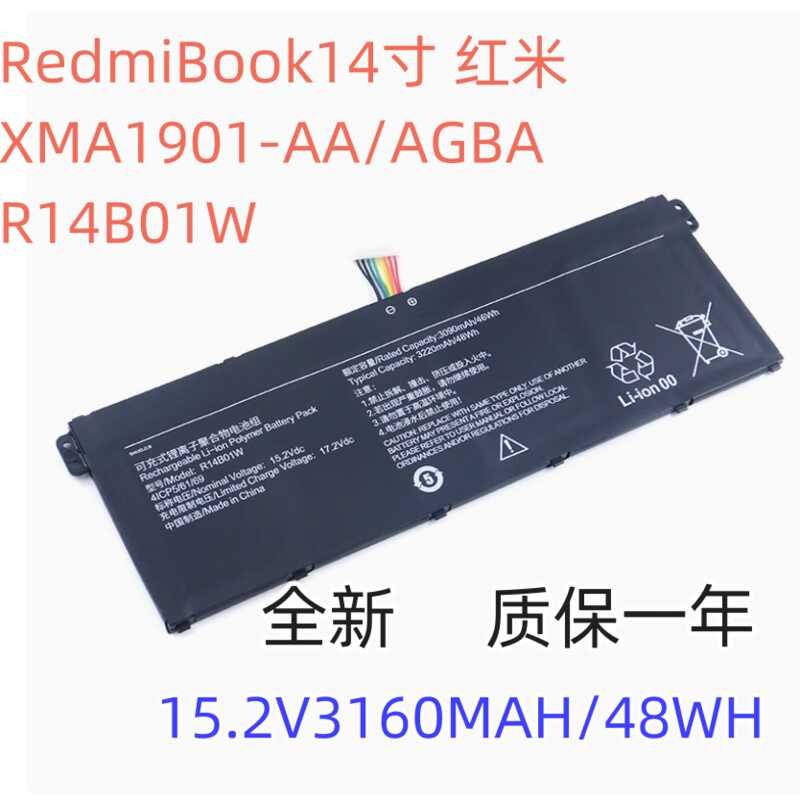Xiaomi New Redmibook 14 Inch Redmi Xma1901-Aa/Ag/Ba R14b01w Notebook ...