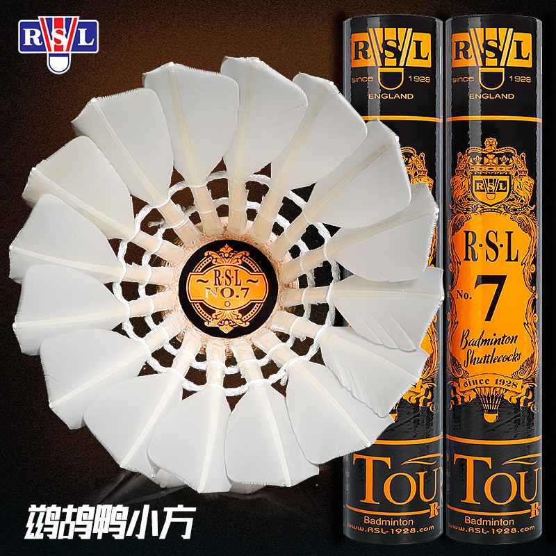 Badminton Shuttlecocks Rsl RSL Series Badminton 12 Packs of Feathers ...