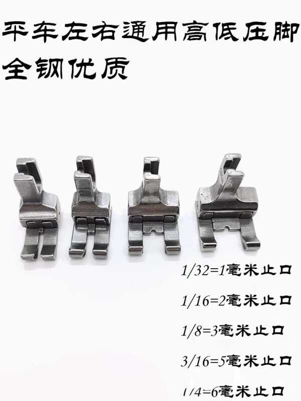 New High and Low Voltage Foot Flatbed Machine with CD1/32 Universal ...