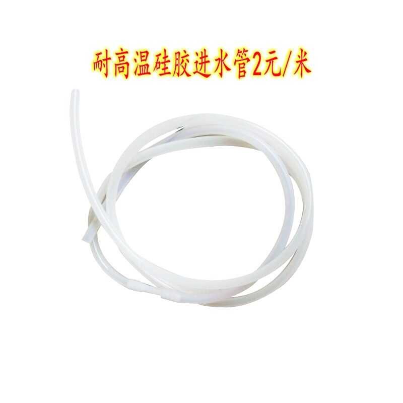 Hanging steam inlet leather high temperature resistant water pipe ...