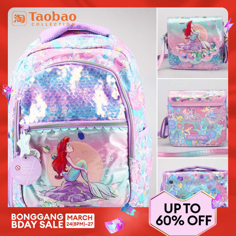 Direct Mail In Stock Australian Smiggle Stationery Mermaid Girls Large ...