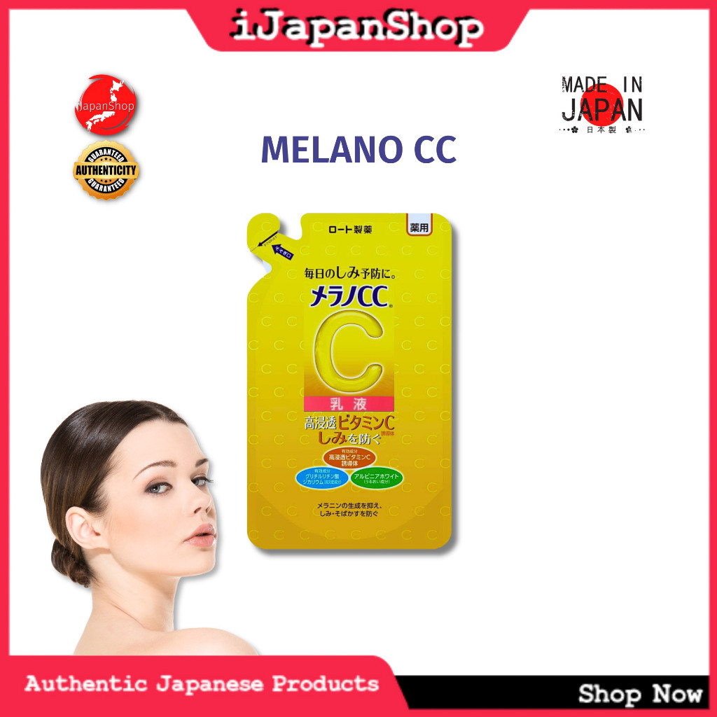 ♣ Rohto Melano CC Anti-spot Whitening Face Toner Toning Lotion Refill 170ml Milk Emulsion 120ml ...