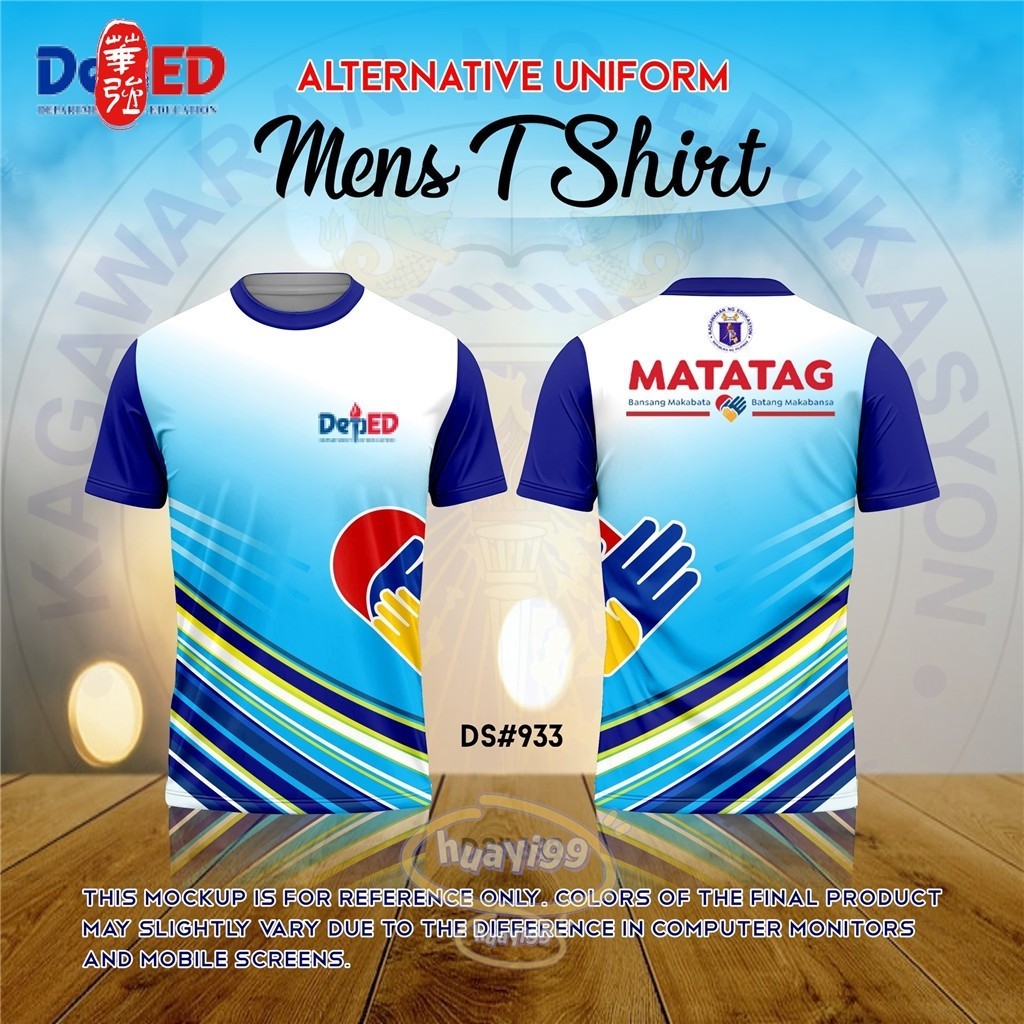 UNIFORM MATATAG FULL SUBLIMATION BADGE UNISEX | Shopee Philippines