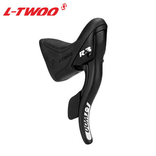 LTWOO R3 Road Bike 2X8 Speed Brake Shifter Levers Bicycle Dual Control ...