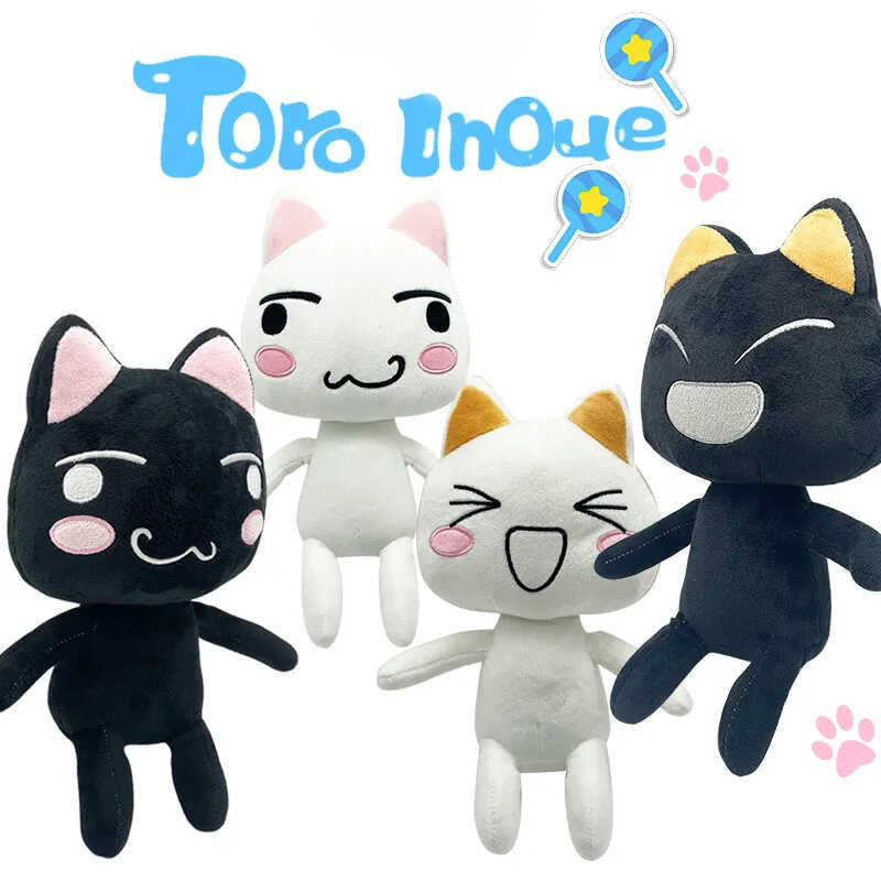 28Cm Kawaii Toro Inoue The Cat Plush Toy Soft Anime Cartoon Animal Doll ...