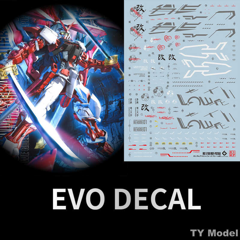 O Decal Mg-129 MG 1/100 Astray Red Frame Kai Action Figure Water ...