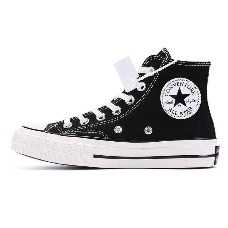 F7 Suggest Reducing The Size By One Putian Chunyuan High Top 1970s