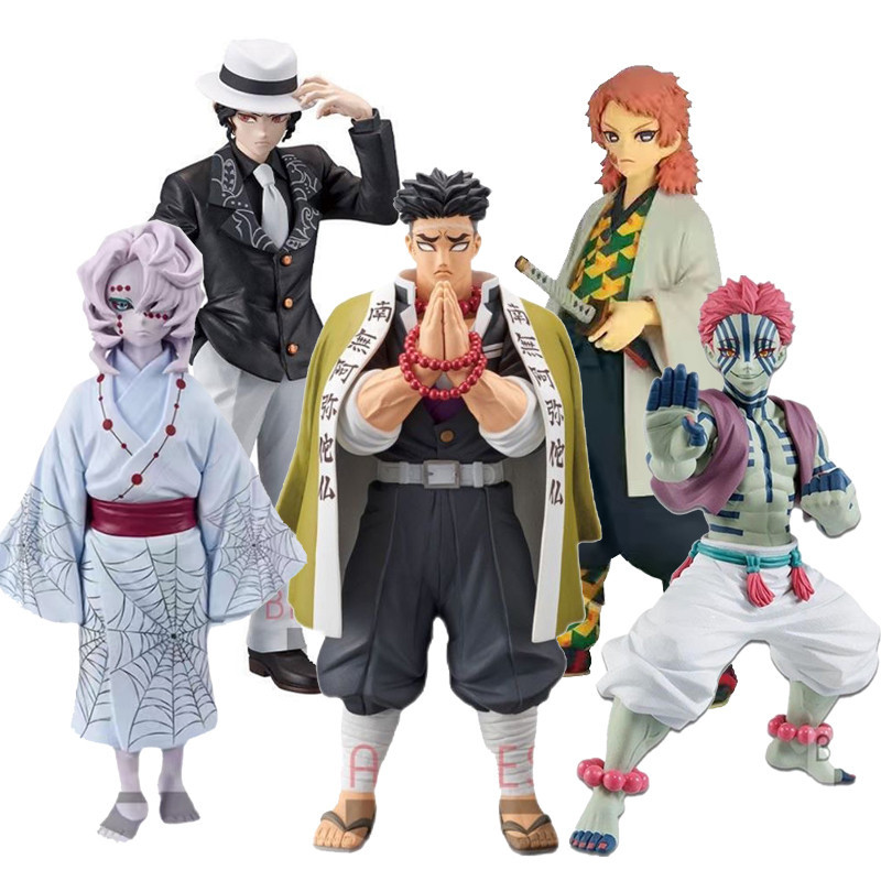 Kimetsu No Yaiba Anime 17cm Demon Slayer GK Model Muzan Akaza Gyoumei ...
