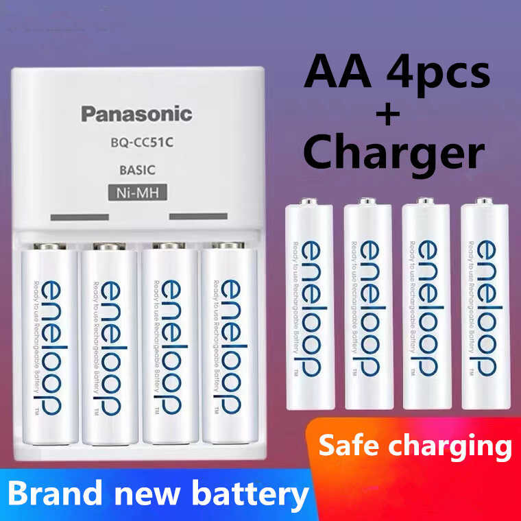 Panasonic Eneloop Basic Charger Orihinal na may AA Rechargeable Battery ...