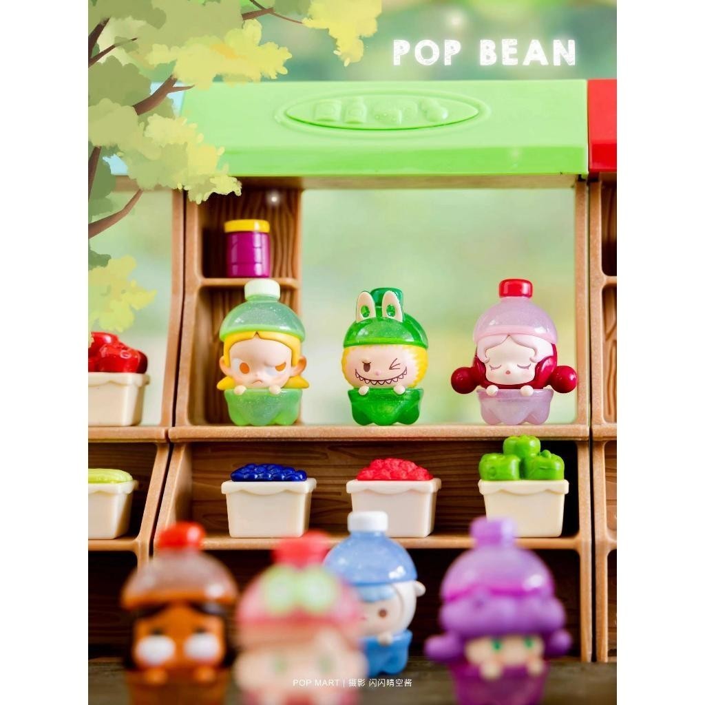 POPMART Pop Bean Mini Labubu Ornaments, Kawaii Cute Colorful Juice ...